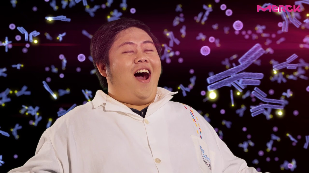 Merck laboratory with SMCxPRO - YouTube