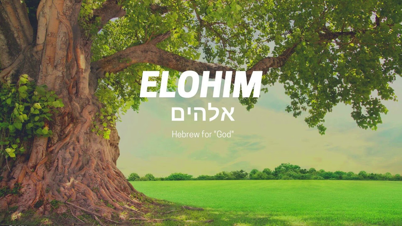 Elohim - Mantra for Divine Blessings and Divine Power - YouTube