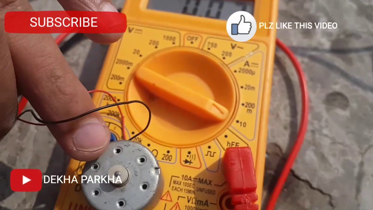 How to check ampere in solar panel by using digital multimeter - YouTube