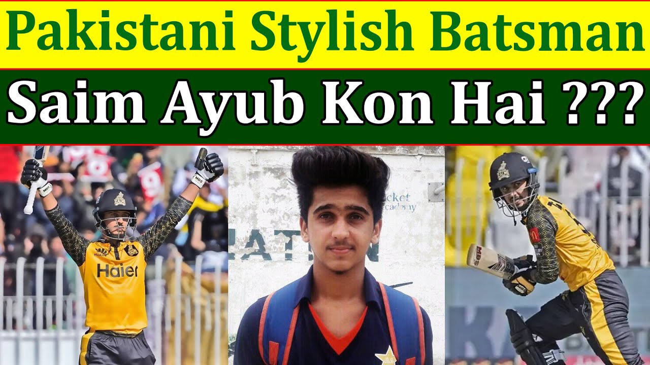 Saim Ayub Life Story | Saim Ayub Biography | Saim Ayub Latest Video ...