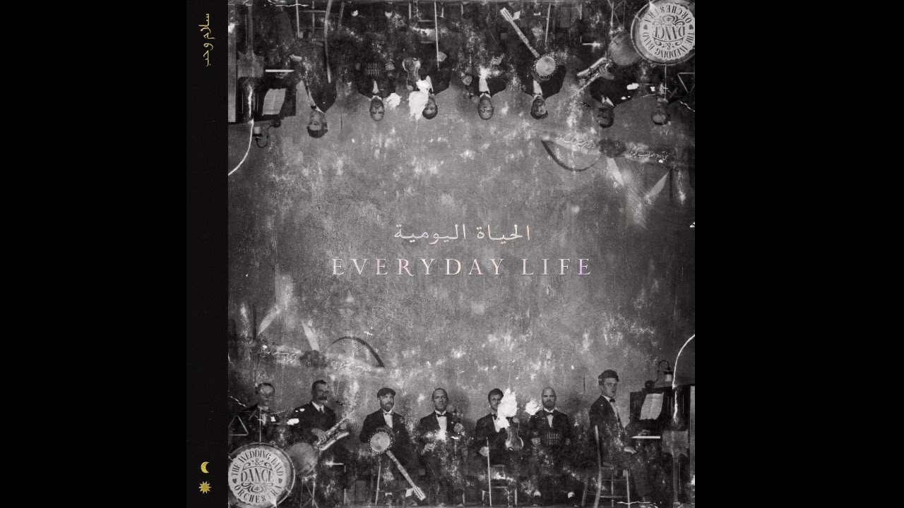 Coldplay - Sunrise/Sunset interludes - YouTube