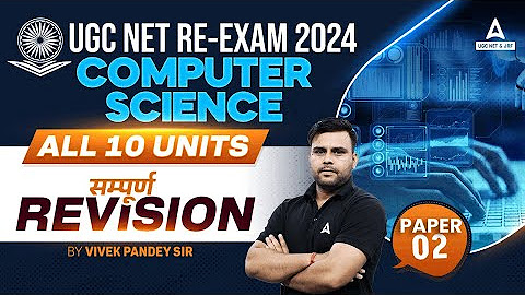 UGC NET Computer Science Classes 2024 By Vivek Pandey - YouTube