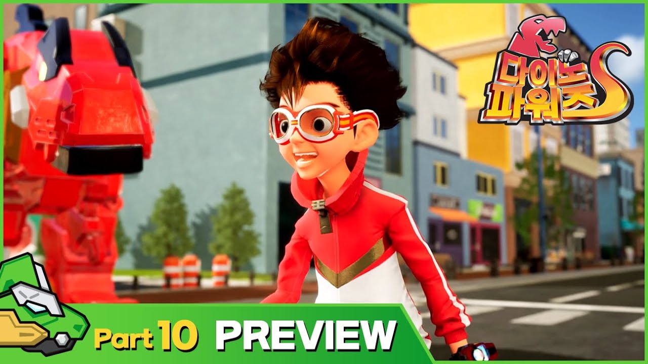 [DINO POWERS] Preview10ㅣDinoㅣRobotㅣRobot AnimationㅣMeta Dino - YouTube