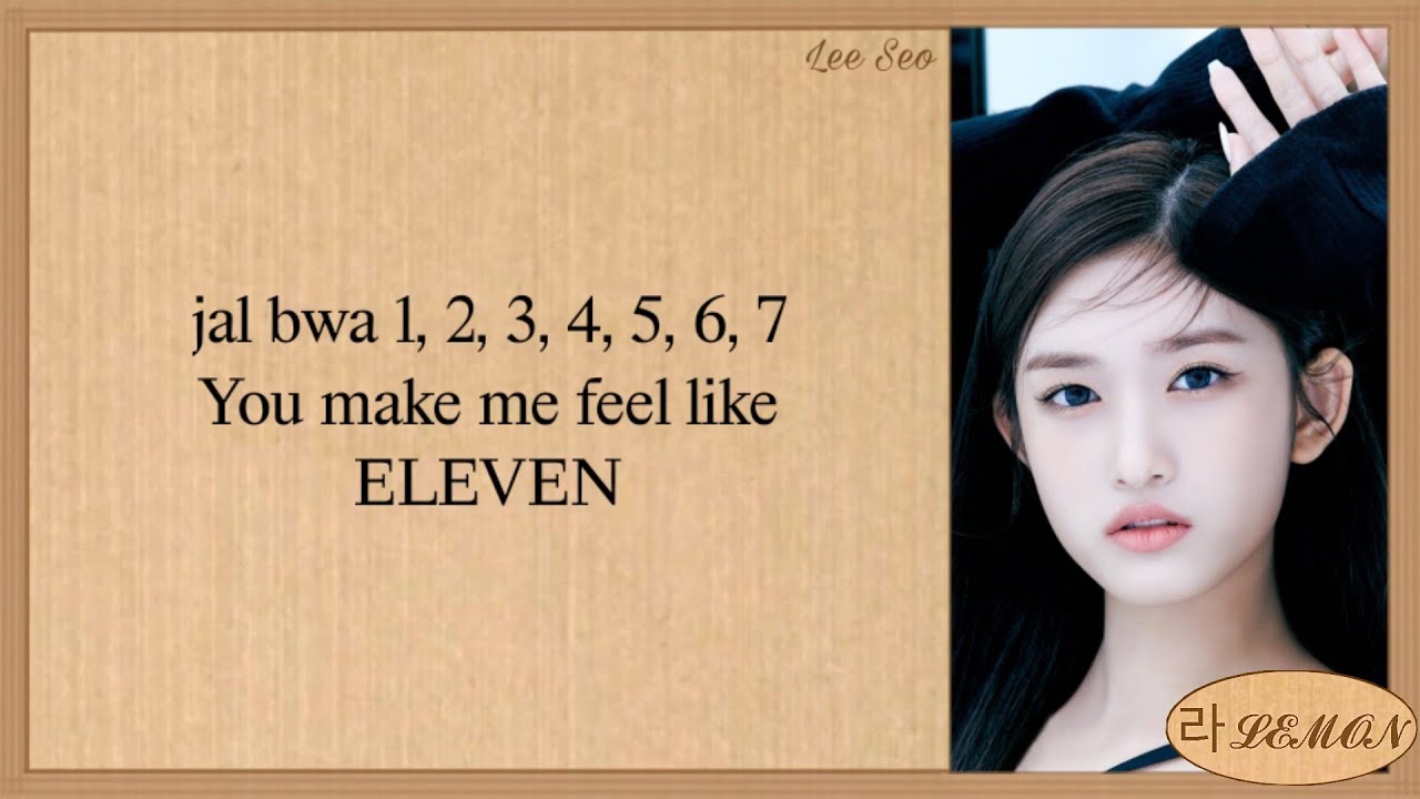 IVE ELEVEN Easy Lyrics - YouTube