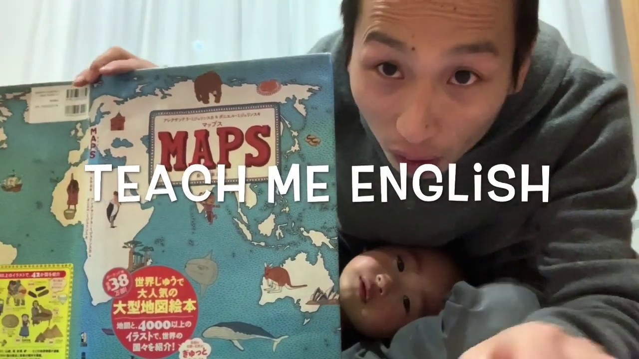Teach Me English / Maps - YouTube