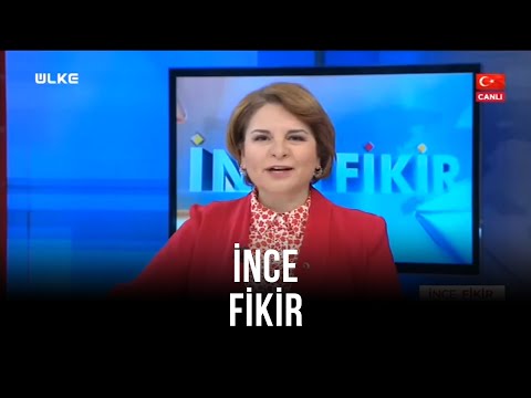 İnce Fikir -  Coşkun Başbuğ | Merve Seren | Tarkan Zengin | 6 Aralık 2020