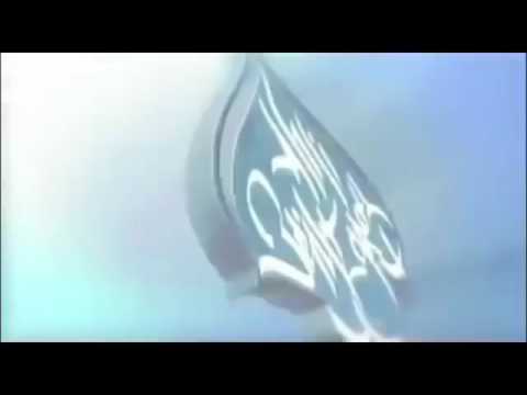 Sahib-i zaman geldi -HZ MEHDİ