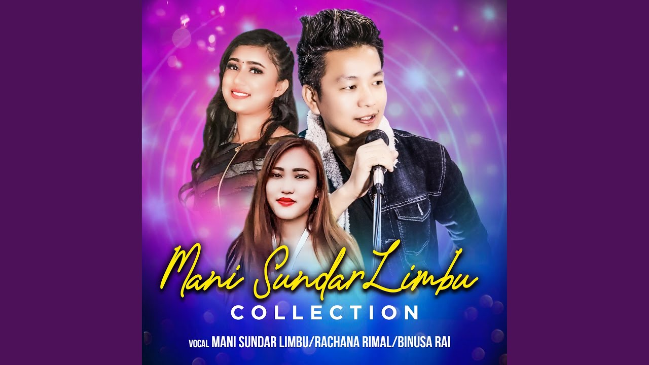 Sani Timro Baruli Kammar (feat. Binusa Rai) - YouTube