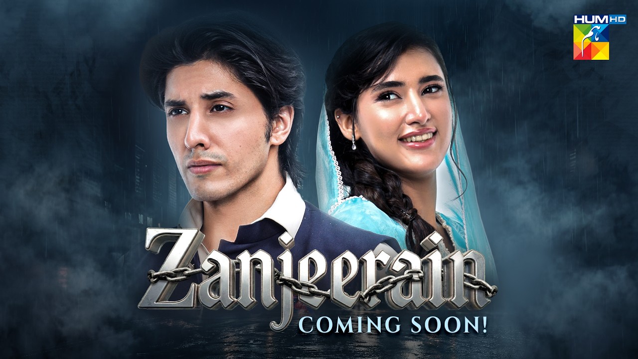 Zanjeerain Teaser 2 💫 [ Danyal Zafar - Sahar Hashmi ] - Coming Soon ...