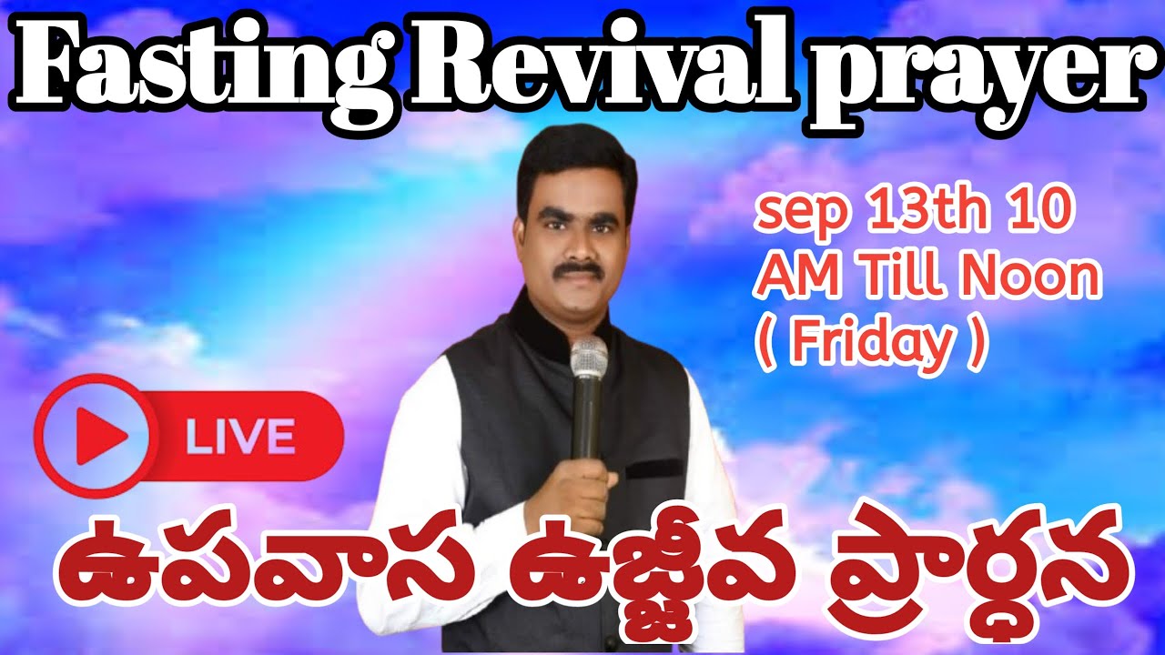 Live streaming of T SANTHOSH PAUL - YouTube
