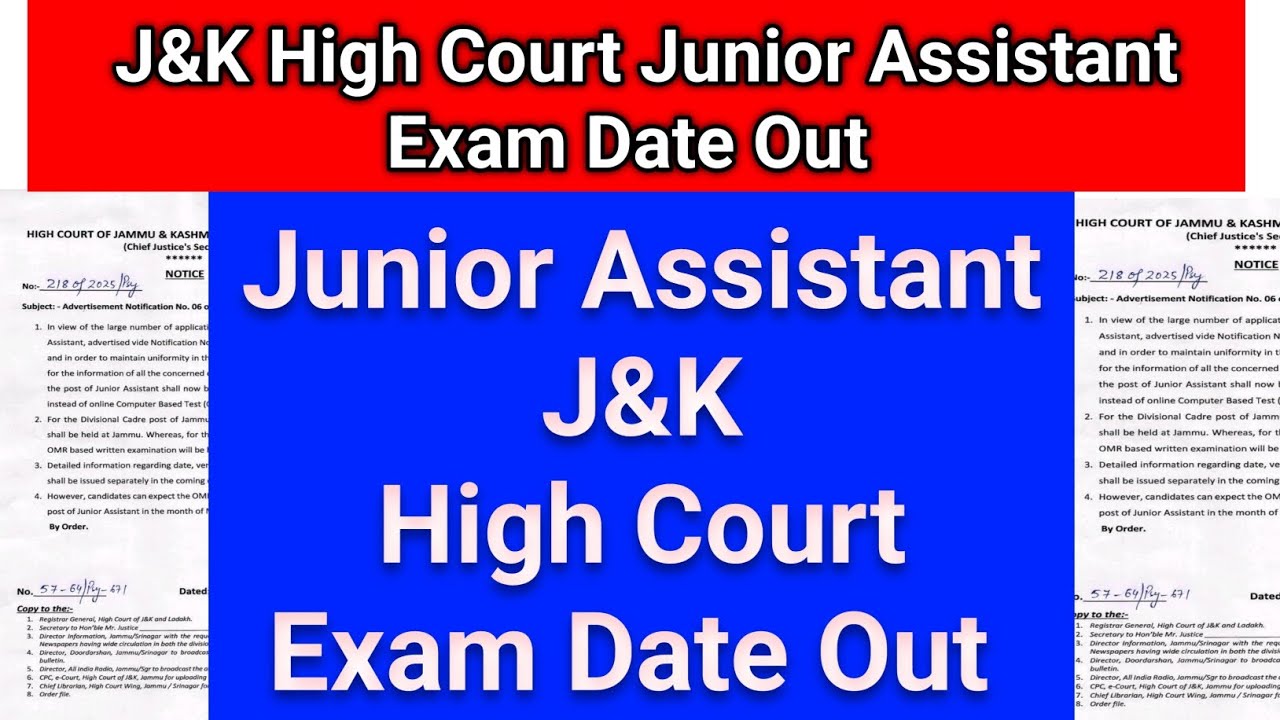 Junior Assistant High Court Exam Date Out | J&K High Court Junior ...