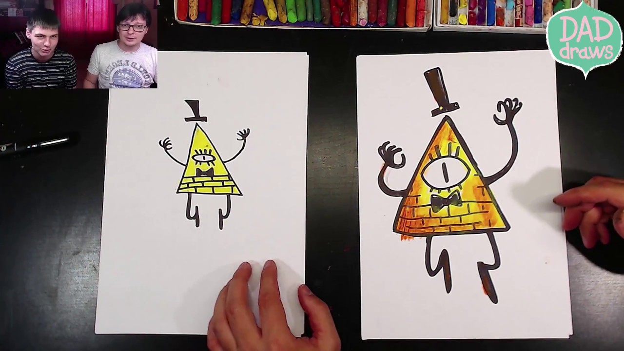 How to Draw Bill Cipher | Gravity Falls / fan art - YouTube