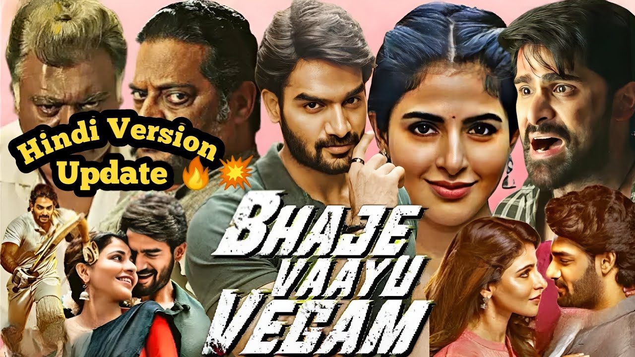bhaje vaayu vegam full movie hindi dubbed | bhaje vaayu vegam south ...