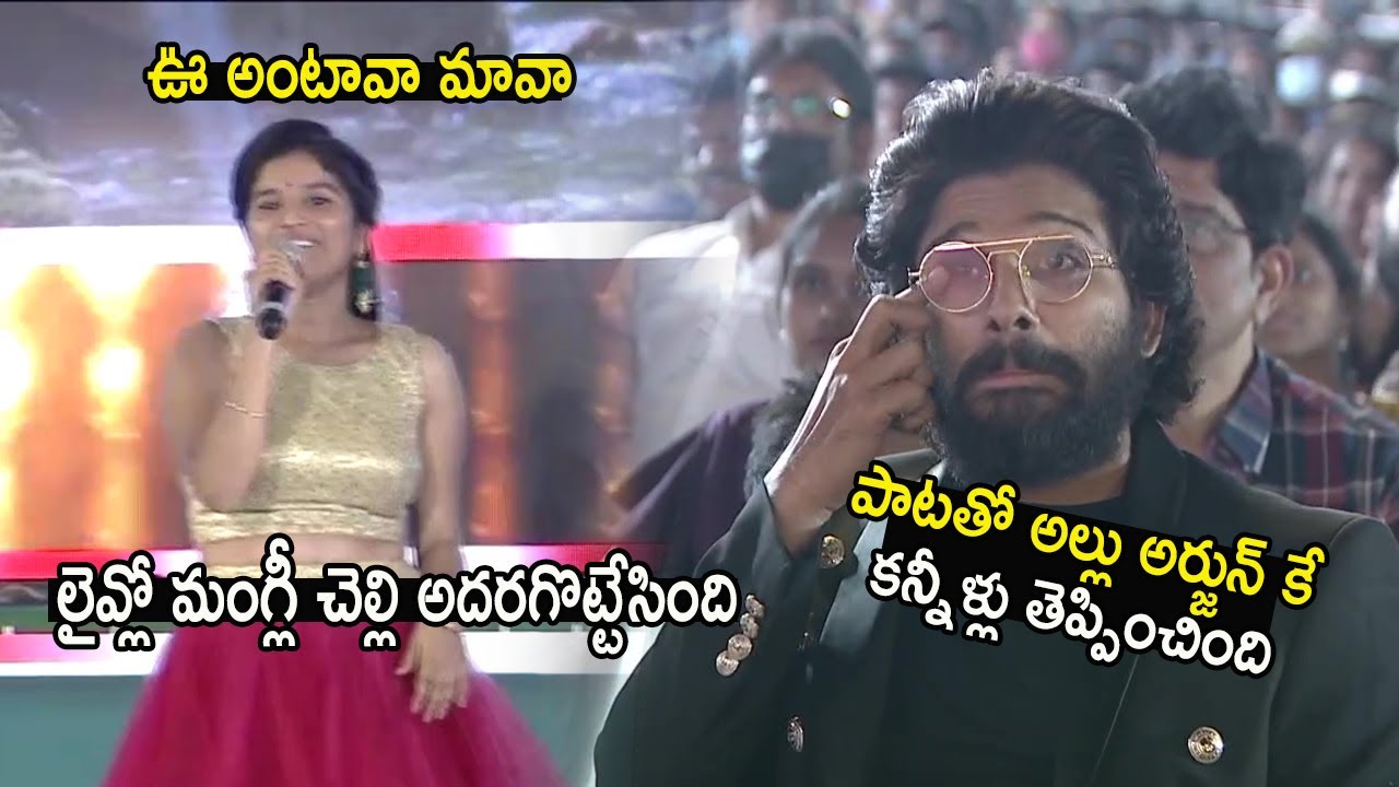 Singer Mangli & Indravathi Chauhan Song Live Performance At Pushpa ...