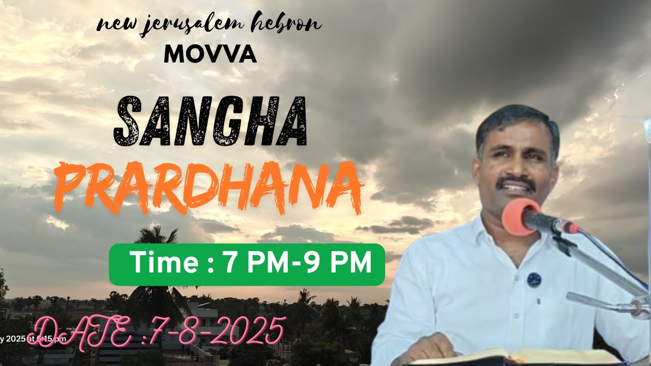 Sangha Prardhana By Bro.Prasad || New Jerusalem Hebron - Movva ...