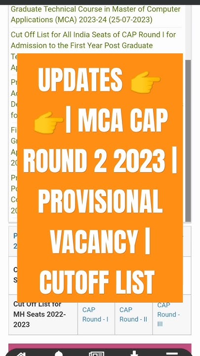 MCA CAP ROUND 2 2023 | PROVISIONAL VACANCY | CUTOFF LIST | MCA CET 2023 | महाराष्ट्र | #shorts ...