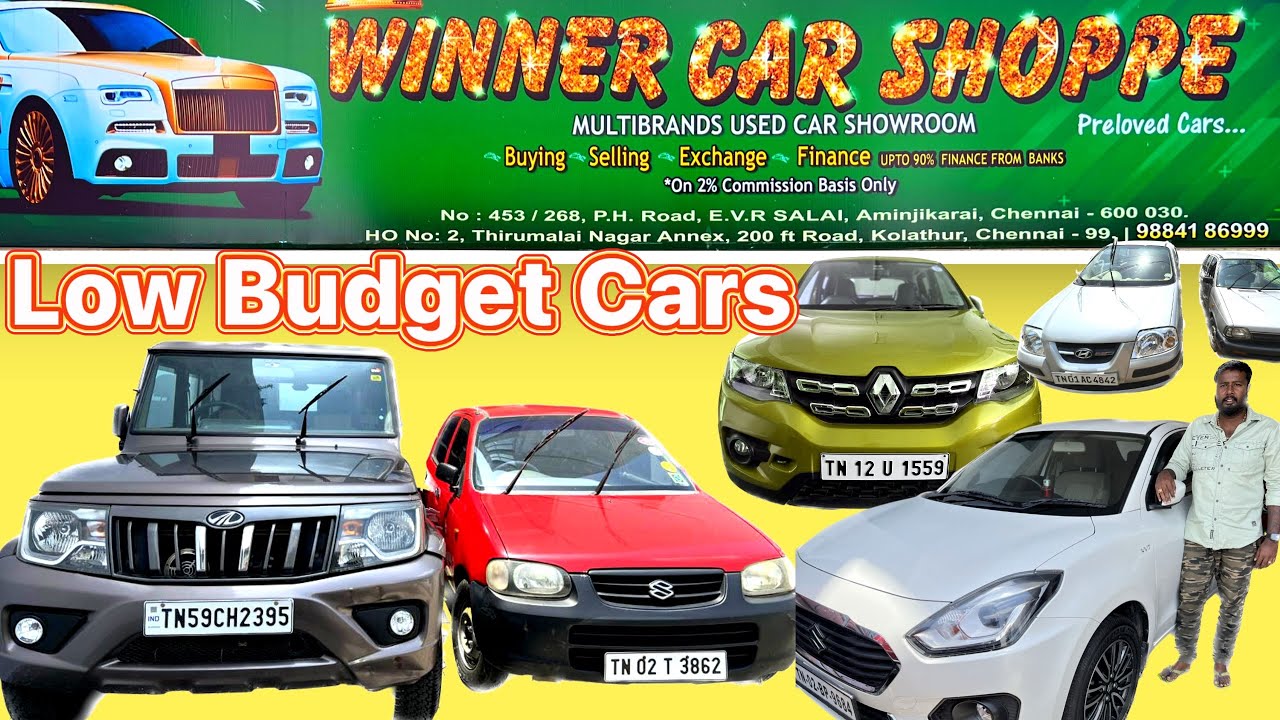 Lowest Price La Second Hand Cars In Chennai All lowest-price-la-second-hand-cars-in-chennai-all