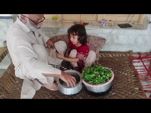 Okra Cutting & Cooking at Home | How to chop 🪓 okra - YouTube