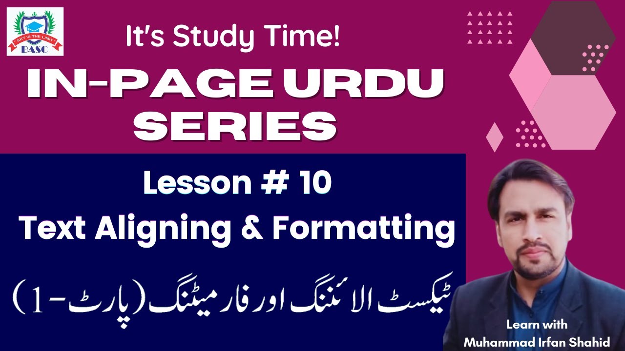Text Aligning and Formatting in Inpage - YouTube