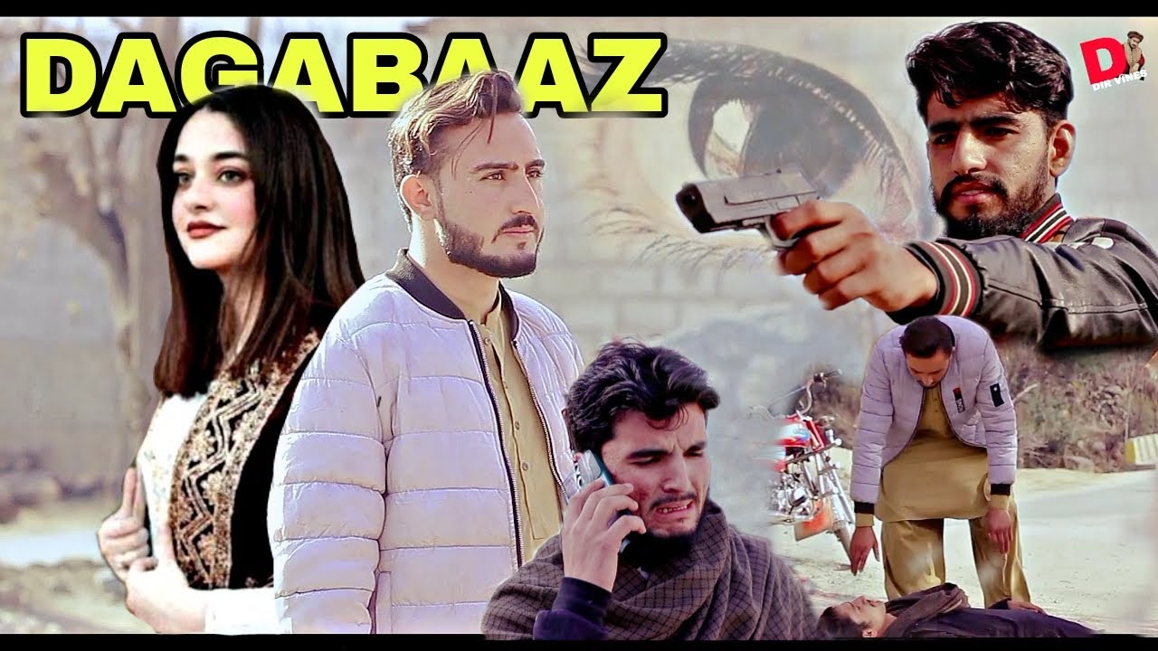 DON'T JUDGE A BOOK BY ITS COVER | Dagabaaz |Dir Vines| - YouTube