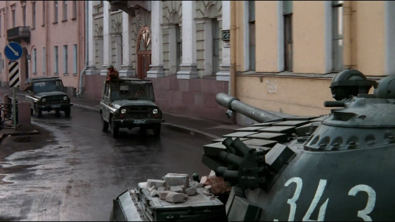 GoldenEye (1995) - James borrows a tank | RetroMovies - YouTube