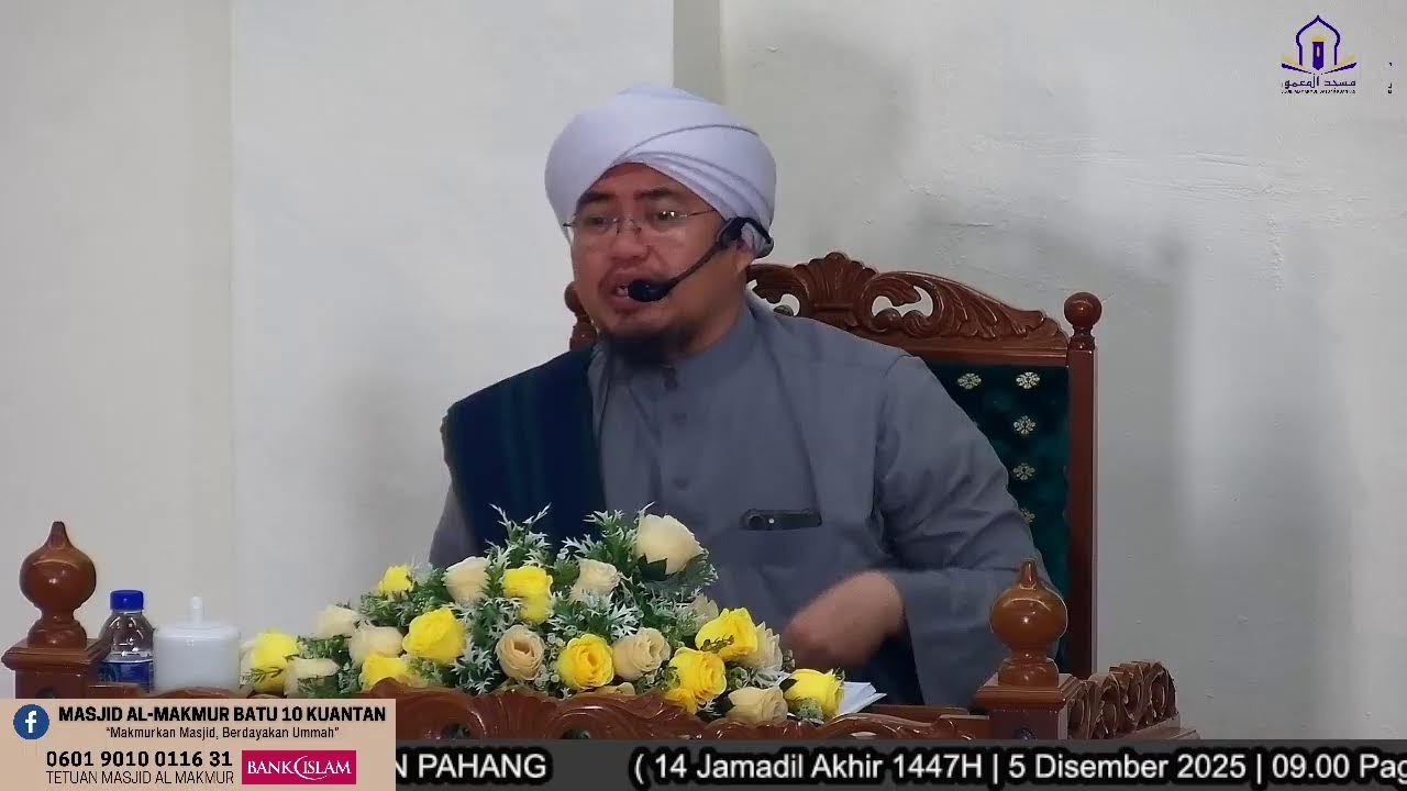 KULIAH DHUHA ( 14 Jamadil Akhir 1447H | 5 Disember 2025 ) - YouTube