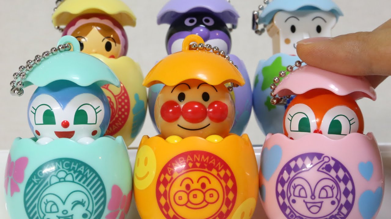 Japanese Hero Stuff #051 Egg Gashapon - YouTube