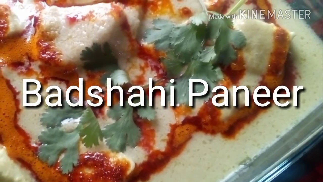Badshahi Paneer || Nawabi Paneer Recipe - YouTube