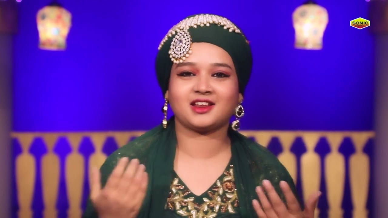 Neha Naaz New Naat - YouTube