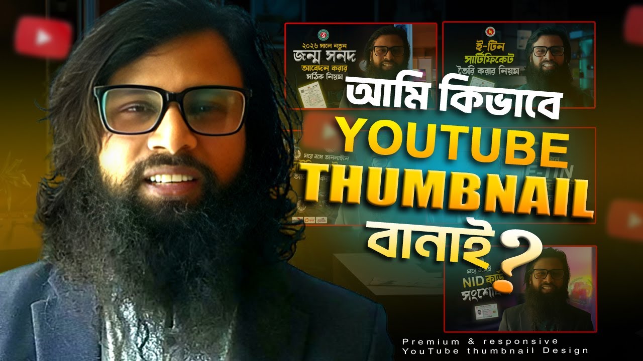 How To Make YouTube Thumbnails (EASY) | Premium Thumbnail Design - YouTube