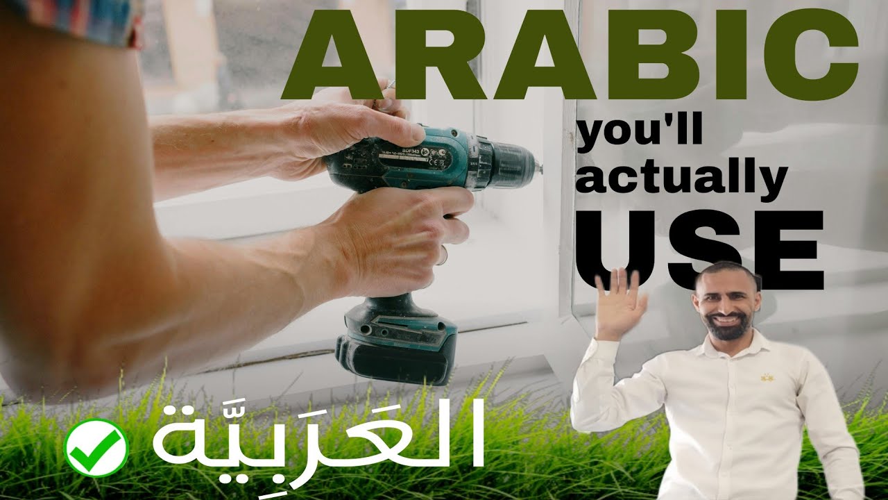50 Essential Arabic Phrases to Speak with the Repairman | Learn Arabic ...
