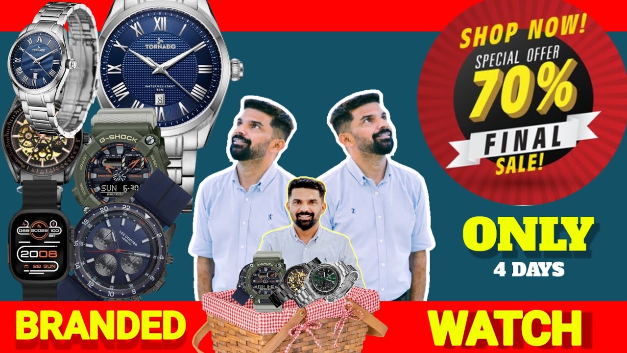 Up to 70% offer on branded watches നാല് ദിവസം മാത്രം..... clearance ...