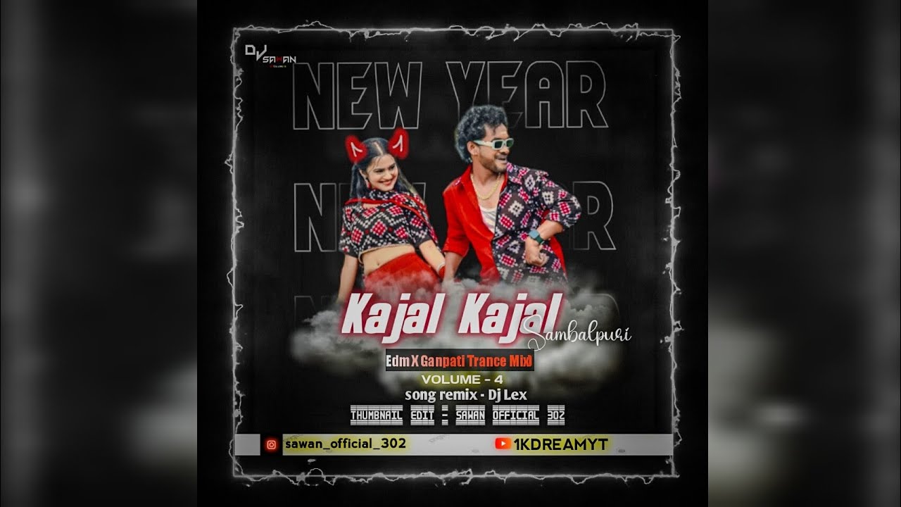 Kajal Kajal (Sambalpuri Edm X Ganpati Trance Mix) Dj Lex - road show SEPCIAL song - YouTube