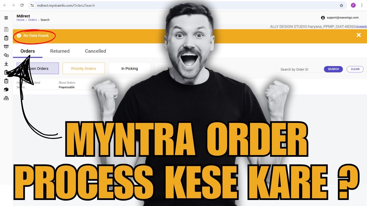 Myntra Order Process Kese Kare | How To Process Myntra Order | # ...