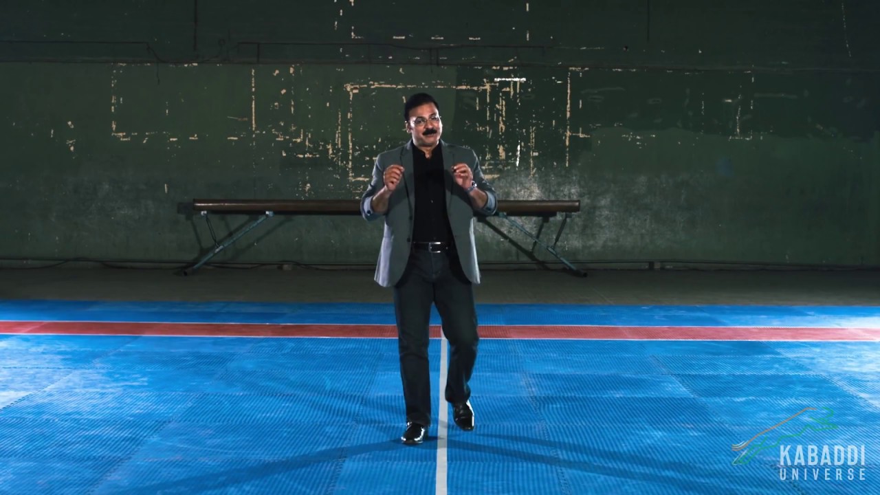 Kabaddi Rules- Field of Play | Kabaddi Universe - YouTube