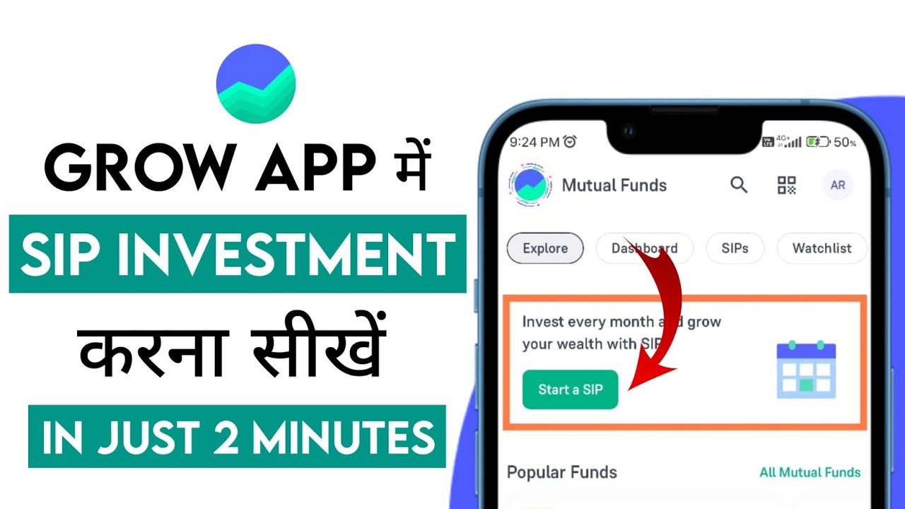 Groww app se Sip investment kaise kare | Groww App se Mutual fund me ...