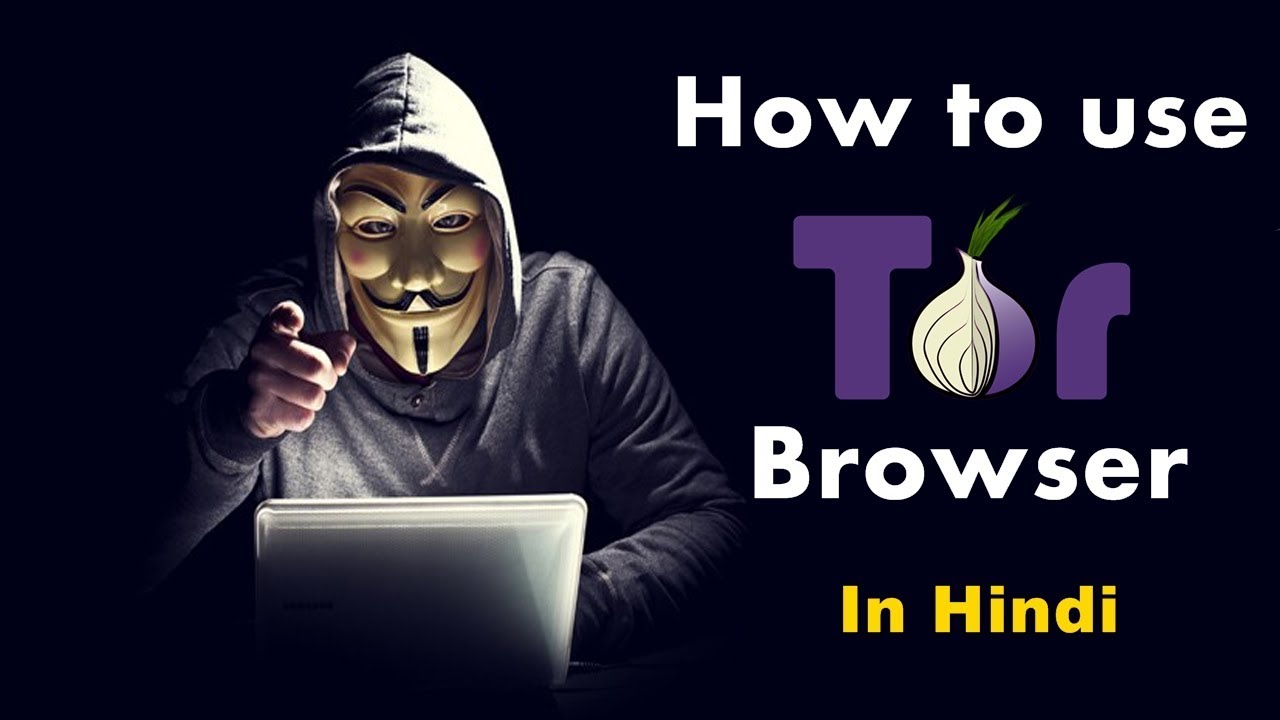 What is tor | How to use tor browser | Hackers Browser| Is Tor Legal or ...