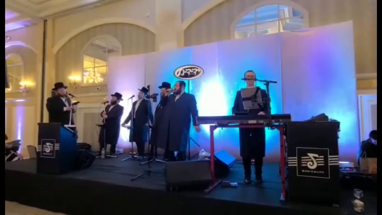 Chaim Blumenfeld, Yedidim and Yossi Shtendig At A Bar Mitzvah - חיים ...