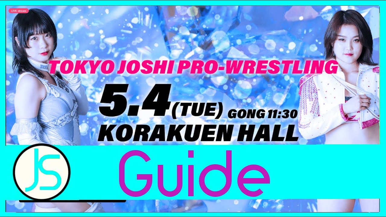 yes wonderland 21 - guide - YouTube