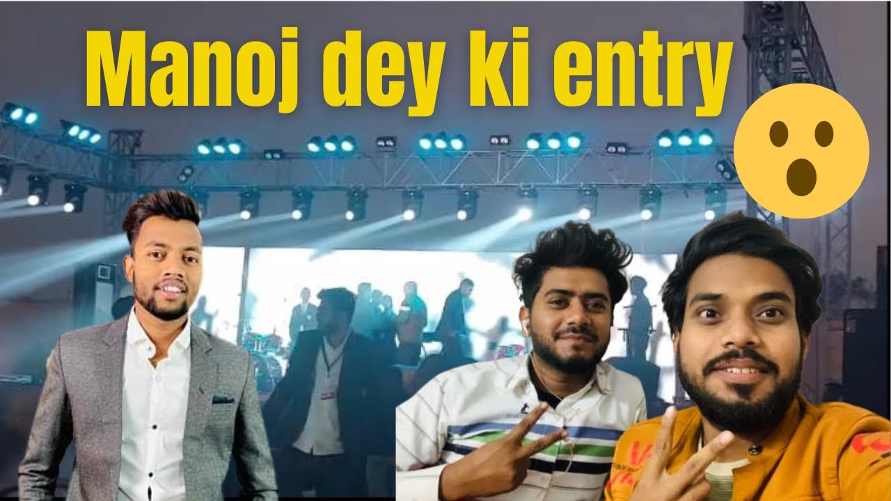 Manoj Dey Event Today || Finally Manoj bhai aagye || Manoj Dey Live ...