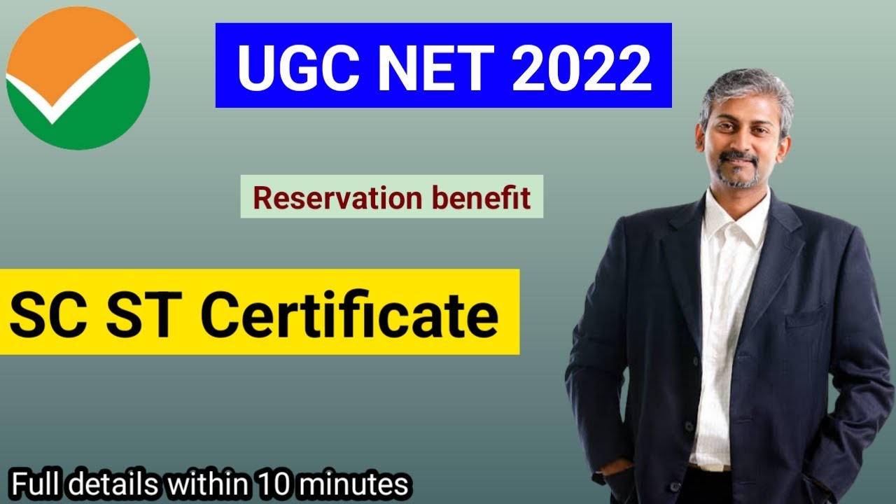 SC Certificate for UGC NET. ST Certificate for UGC NET. Reservation for ...