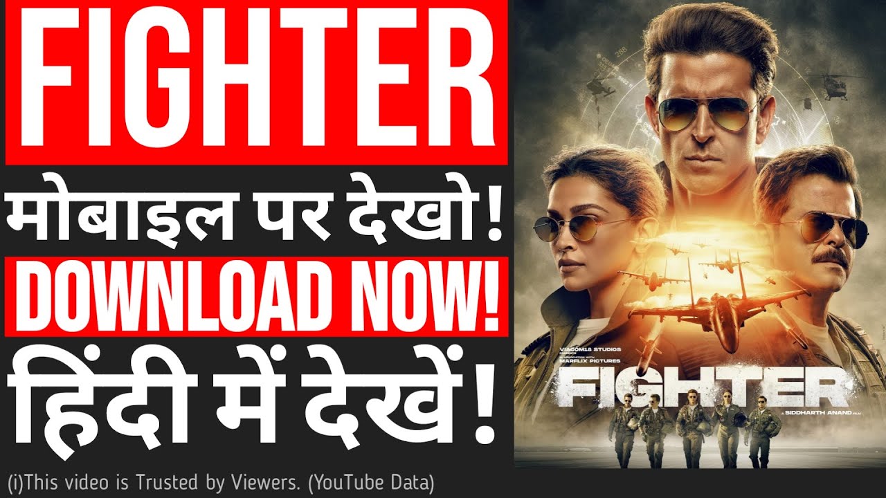 Fighter full movie download link || Fighter full movie download ...