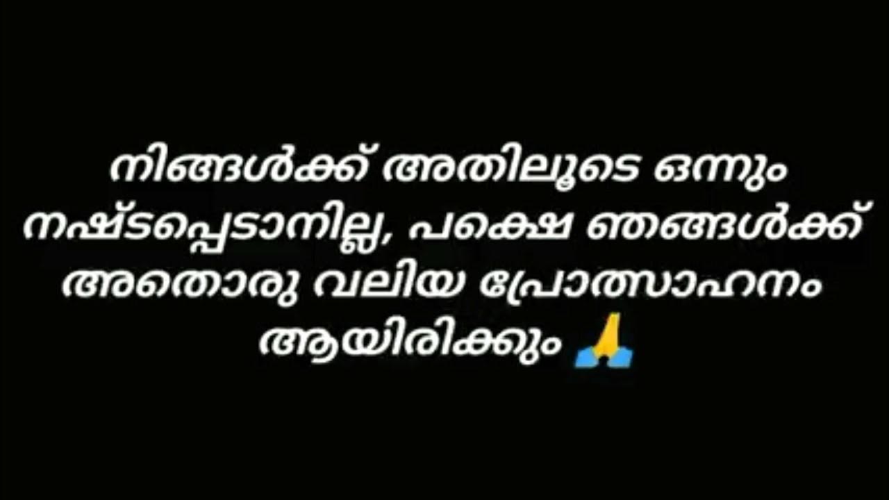 #Failed to extract resources needed by il2cpp. error # - YouTube