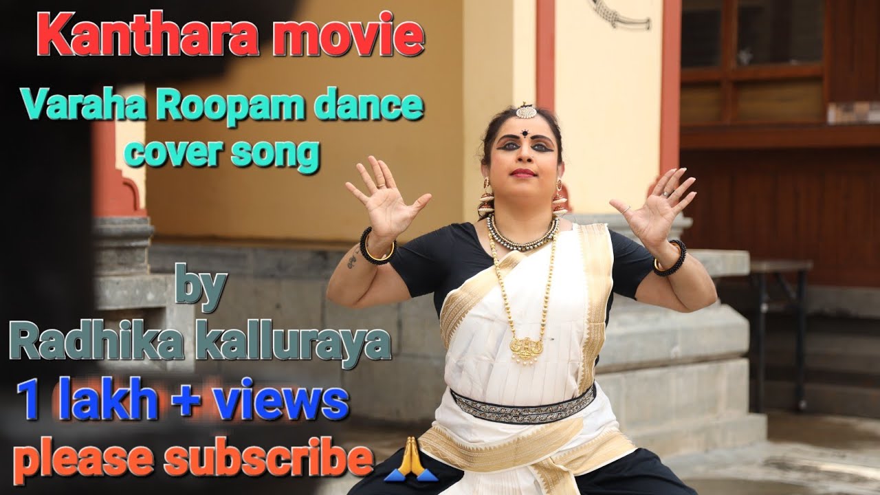 Varaha roopam dance cover song by Radhika Kalluraya |Kanthara movie ...