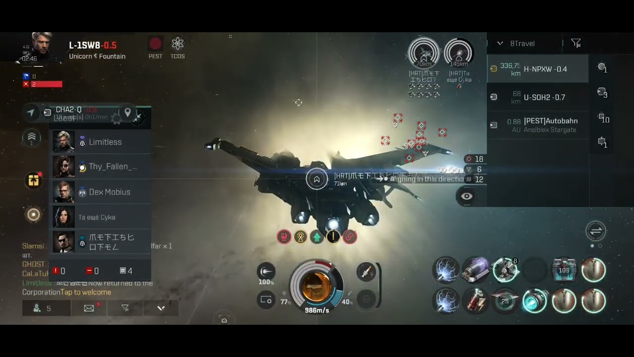 Typhoon II - YouTube