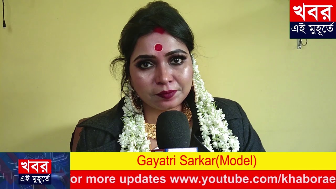 Diwali Shoot | Gayatri Sarkar | Model | Interview | GRF Modelling Academy | Khabor Aei Muhurte ...