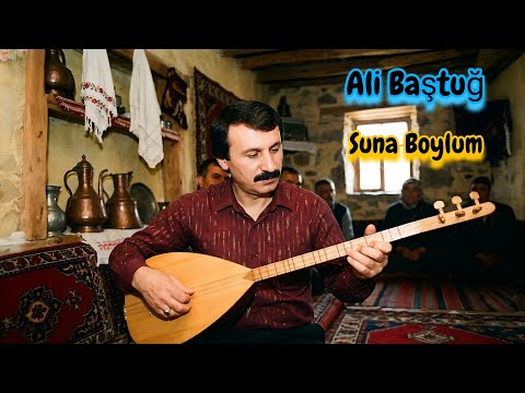 AŞIK ALİ BAŞTUĞ SUNA BOYLUM