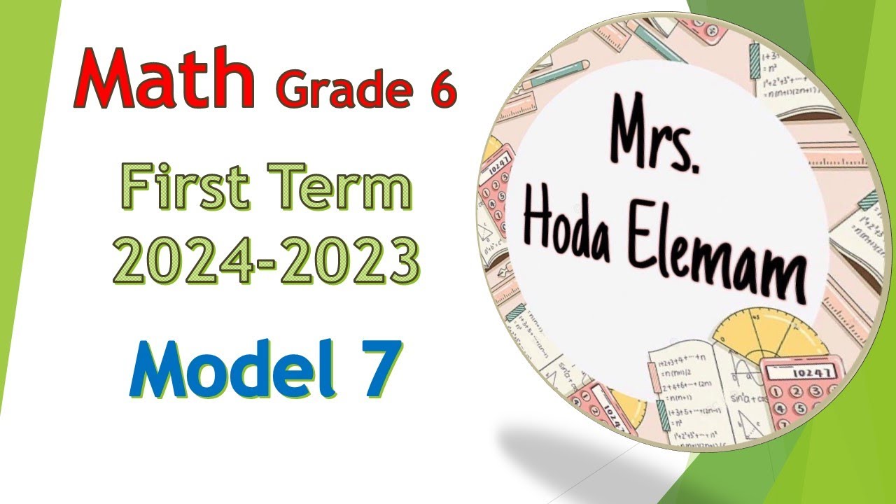 Math Grade 6 model 7 - YouTube