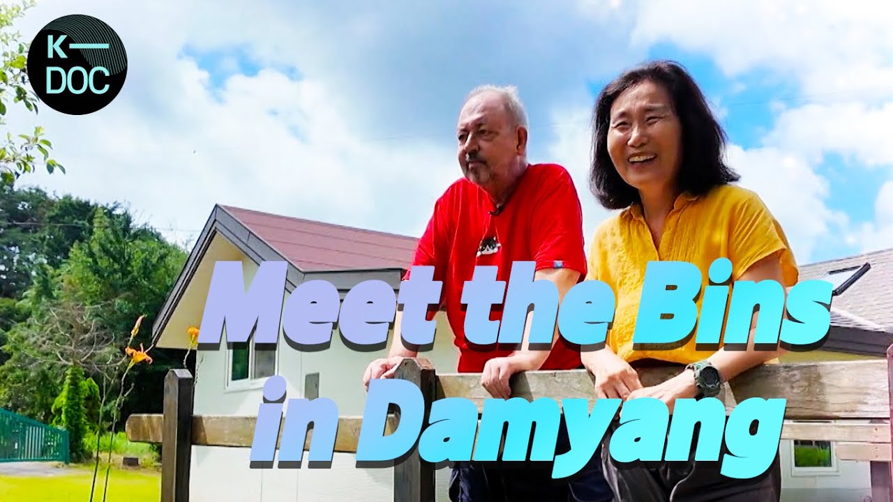 A German who started the Damyang Bin clan in Korea?! [NeighborChalres ...