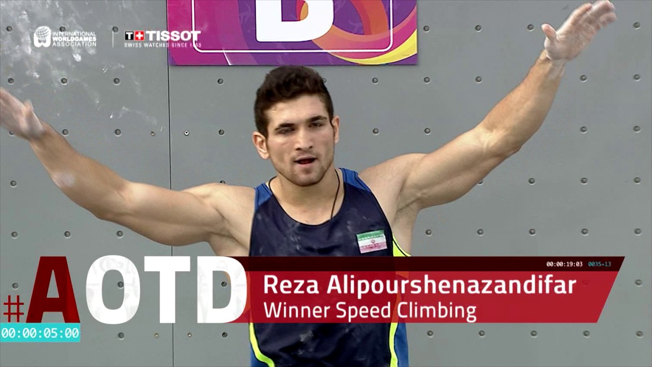 Athlete of the Day - Reza Alipourshenazandifar, Speed Climbing - YouTube